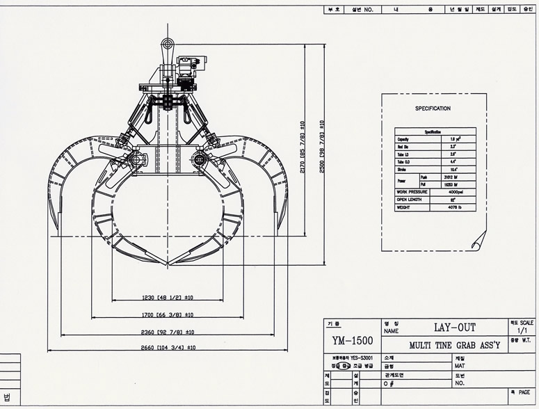 Orange Peel Grapples - BEST International Equipment
